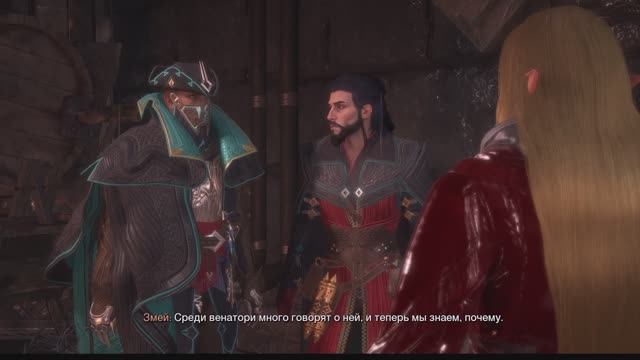 Dragon Age Veilguard 8