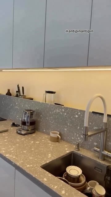 Нисша для кухни