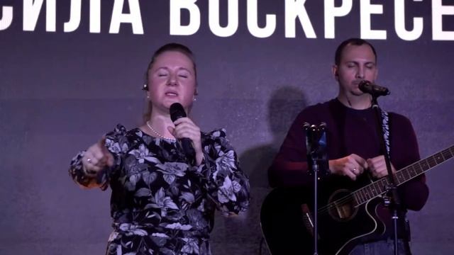 Нам хорошо Господь быть вместе