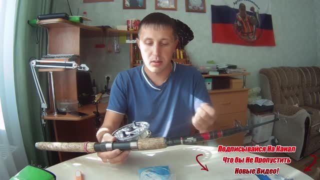 БАЛДА - СИБИРСКАЯ/ УЛОВИСТАЯ СНАСТЬ ДЛЯ ЛОВЛИ НА ТЕЧЕНИИ ХАРИУСА,ЛЕНКА/