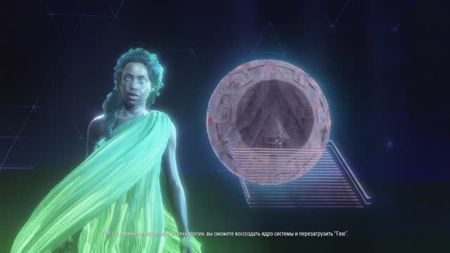 Horizon Zero Dawn Remastered #21 (Битва: Сердце Нора)