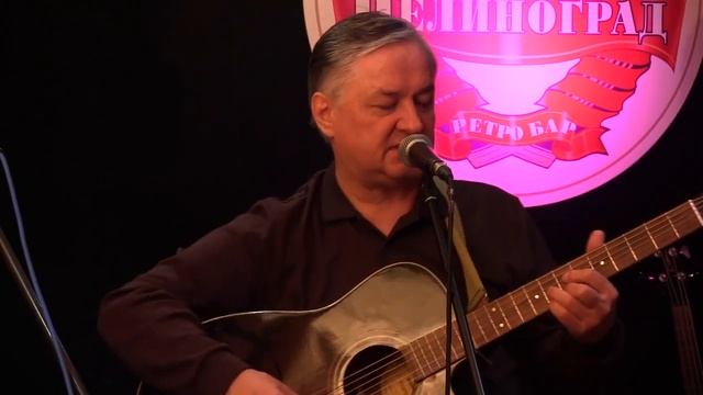 Две авторских песни _Кумпарсита_ и _Пушкин на балу_ Юрий Насыбуллин и Марина Багинская