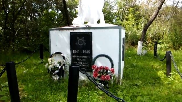 путник1956 Медведки