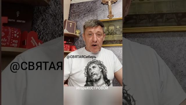 #004 #ВажноБытьНужным | Все стали НЕПОТРЕБНЫ | ИгорьКОСТРОВОЙ