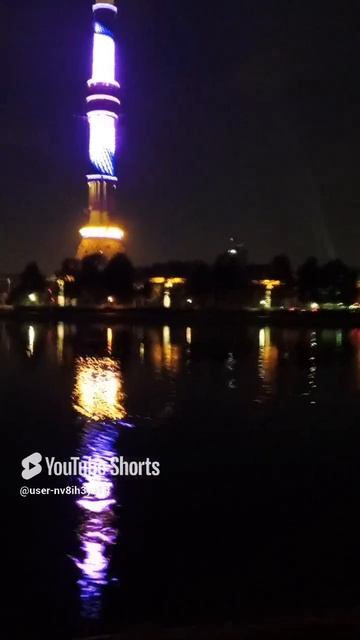 Прогулка в Останкино 2024 год