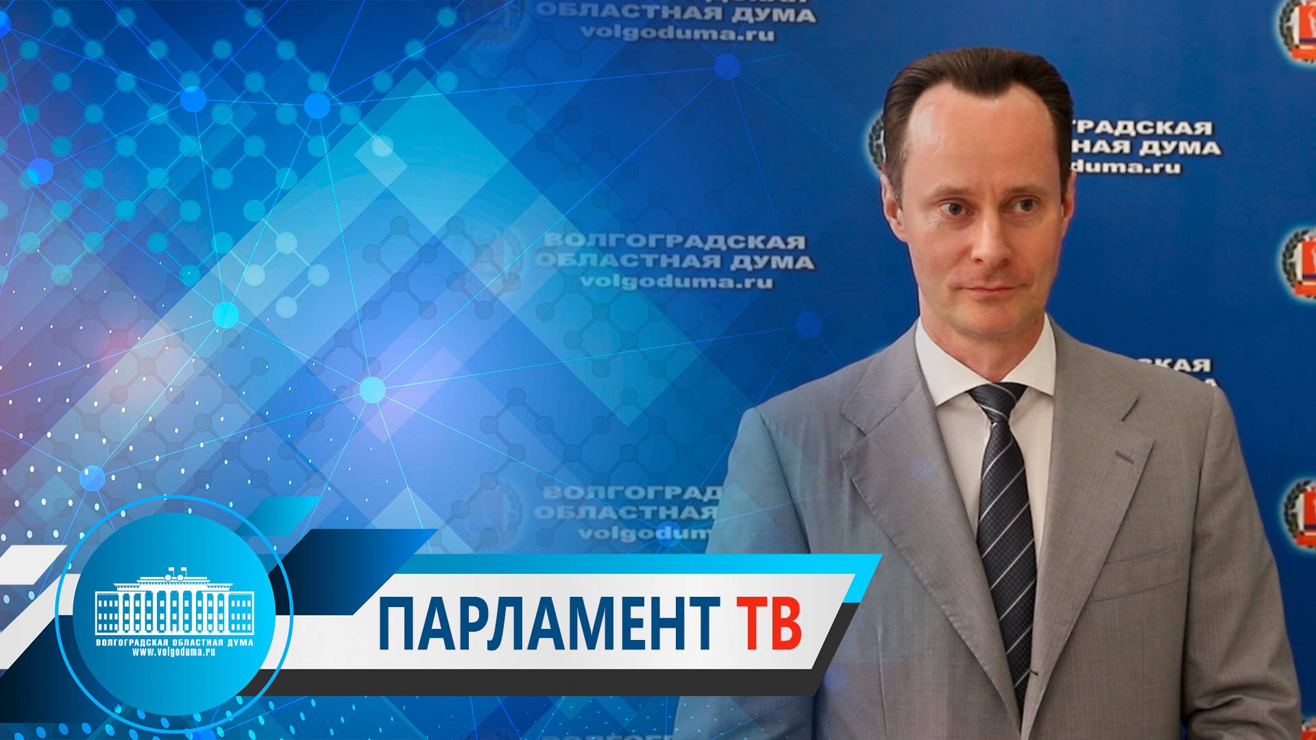 Владимир Шкарин: «Необходимо поддерживать и развивать студенческое спортивное движение»