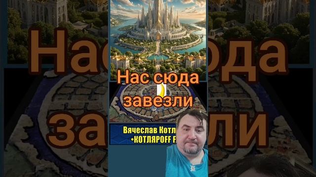 Watermark 01AZFA •Вячеслав Котляров•