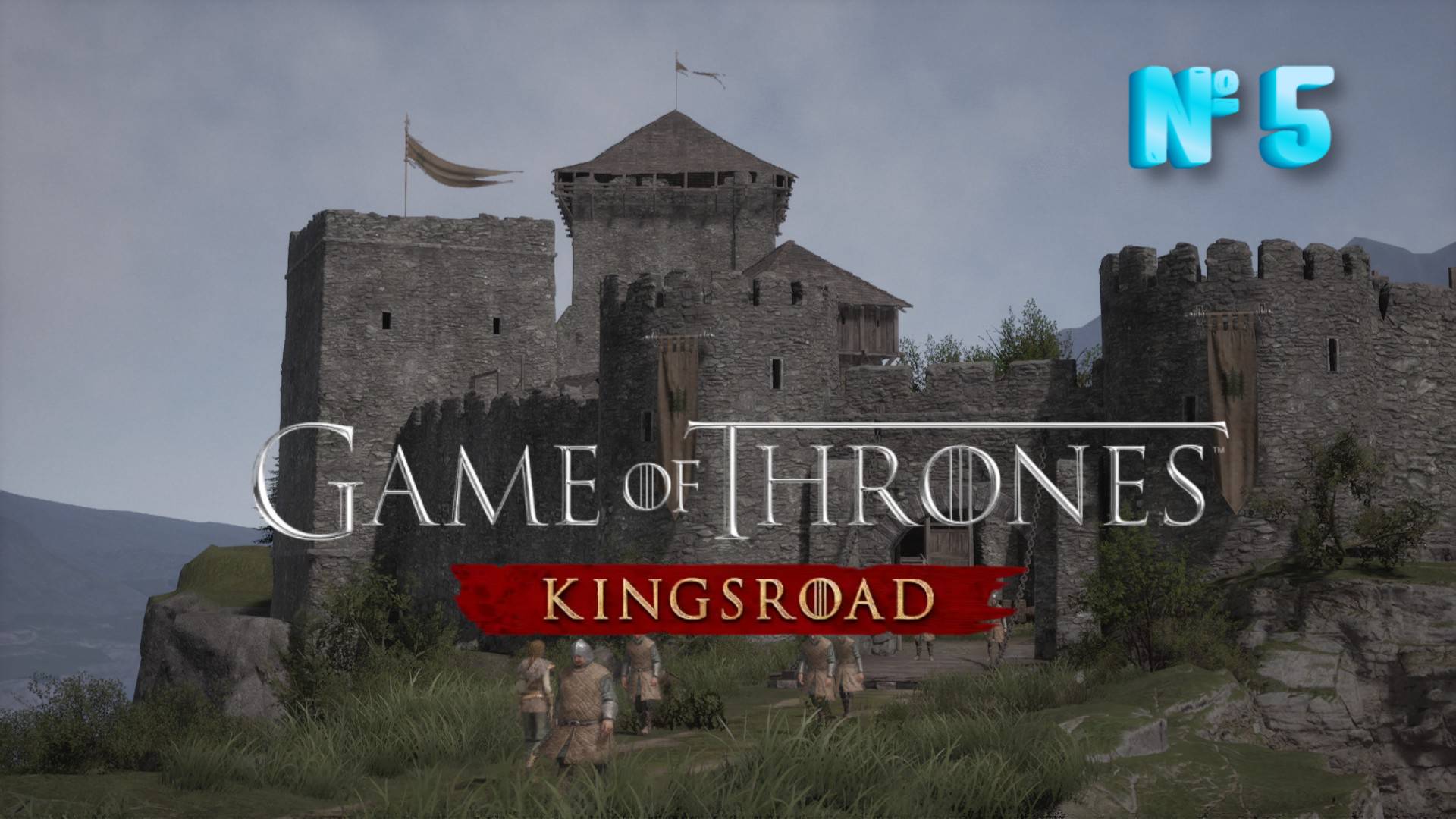 Game of Thrones: Kingsroad: Мелкие задания