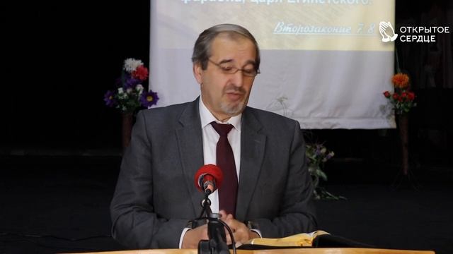 Вы народ особый. -- Олег Василенко