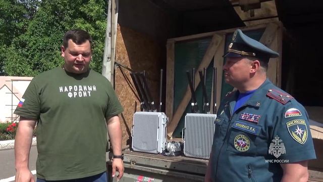 МЧС России по ДНР получили систему РЭБ "Покров"