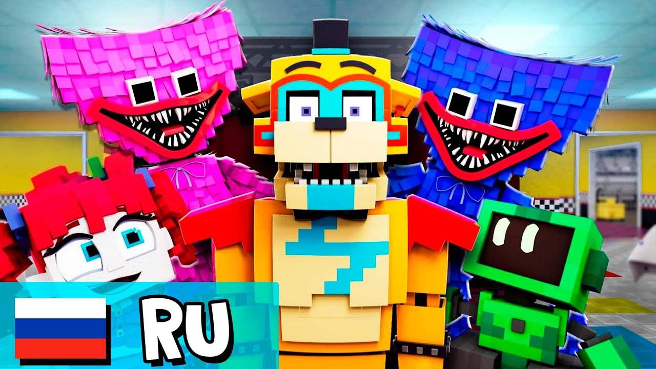 Правда о Глэмрок Чике - Анимация НА РУССКОМ - ZAM - RU