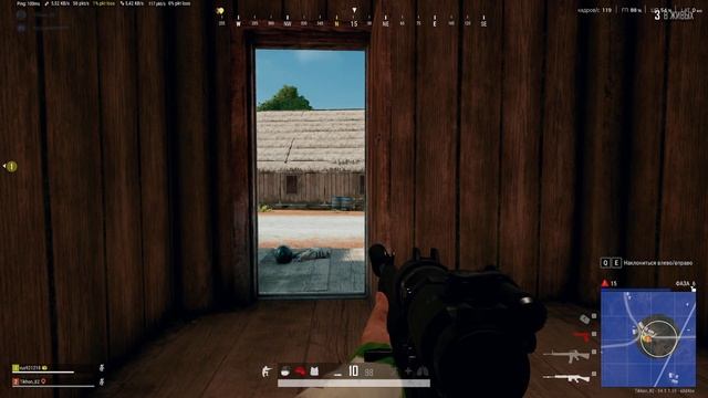 Пробуем поиграть в PUBG: Battlegrounds