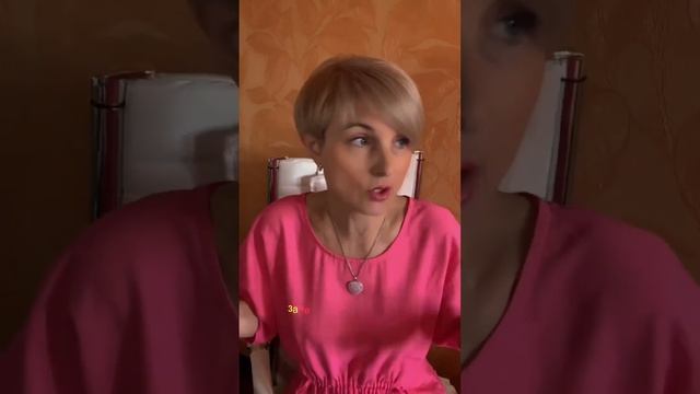 Привлекаем Любовь в Вашу Жизнь (приглашение на 3-х дневный Практикум)