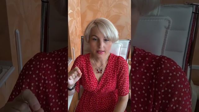 Символические звезды в сентябре 2024 + благоприятные и неблагоприятные дни месяца