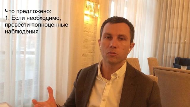 Аудит химпроизводства 6 Сигм не дает гарантии эффективности Химия Консалтинг Вячеслав Орешкин