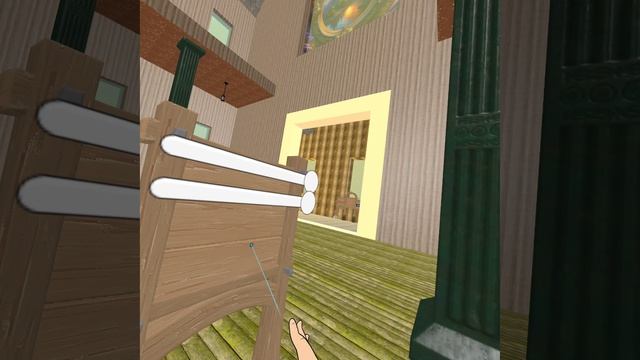 Совмещение изменения трех текстур