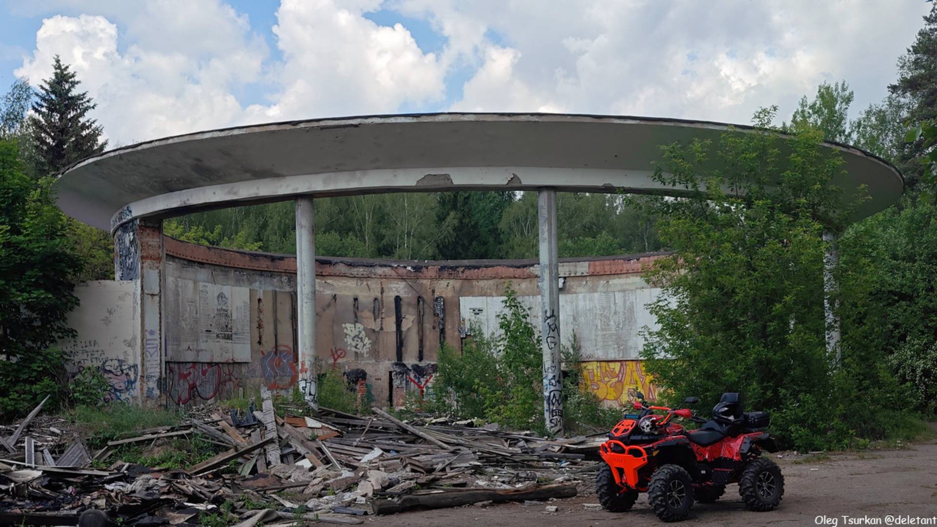 Пионерский лагерь Юбилейный в Капустино.