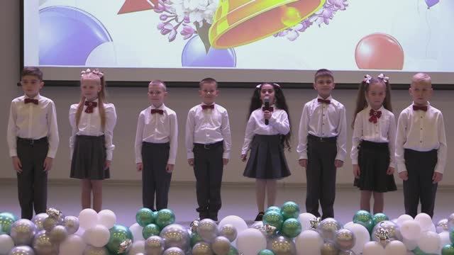 Последний звонок 11 класс