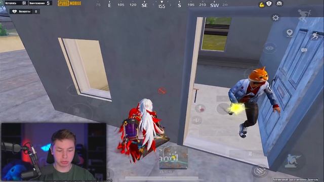 ЗОНГ, СТРИМ🗿 ОПЯТЬ УЧИТСЯ ИГРАТЬ В ПЭЭЭББГ