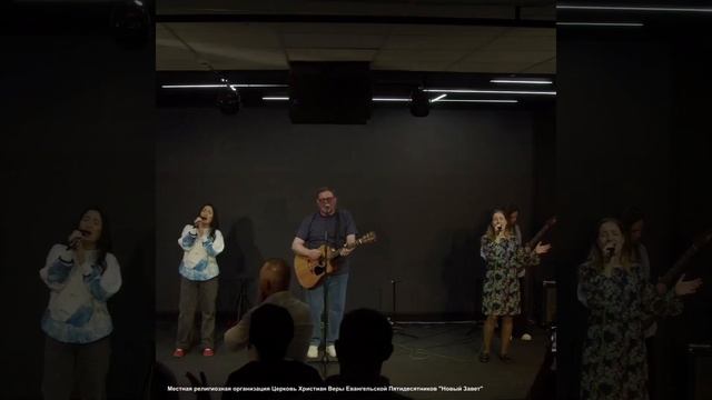 Превознесен