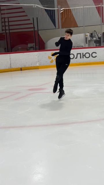 Летний интенсив 2025 в команде Смирнова Тим