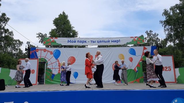 Танцуем зажигательную Рио Рита