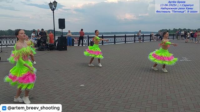 ОАБТ "Современник" - Танго (Сарапул; 13.06.2025.)