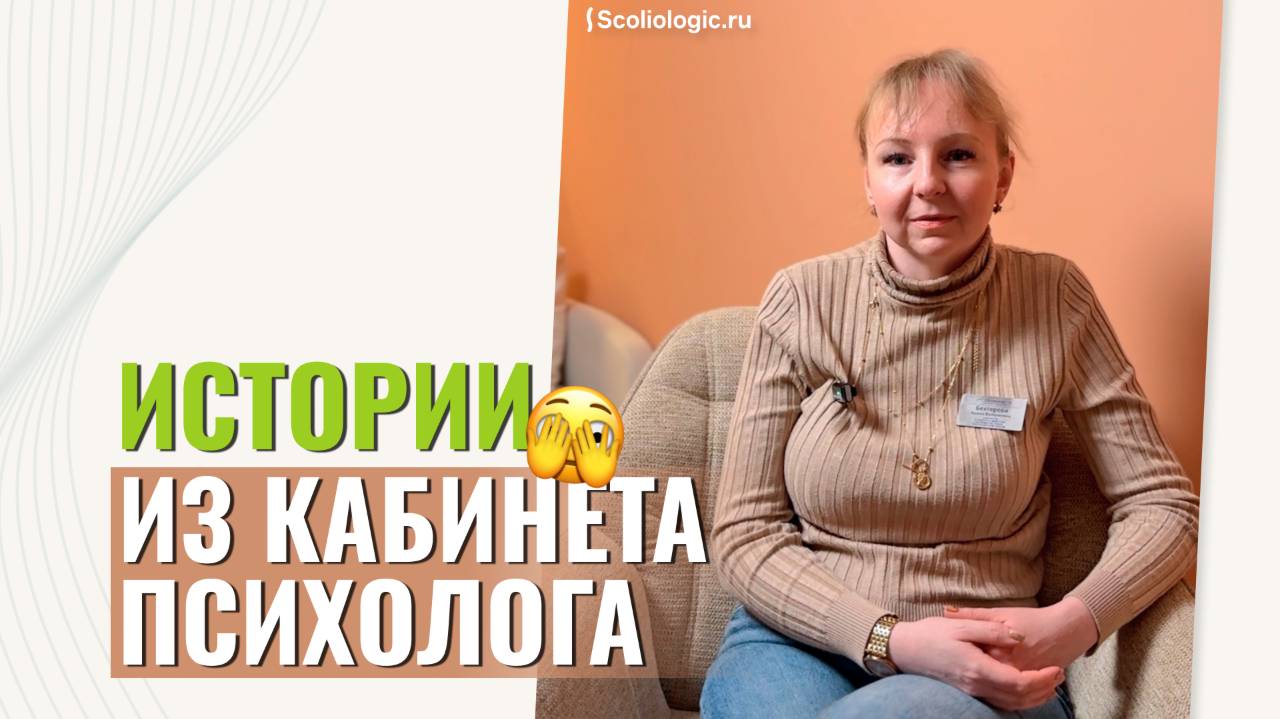 12-летняя девочка самостоятельно избавилась от комплекса внешности