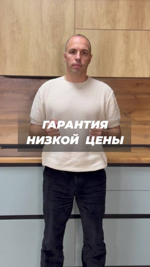 🤩Сделали кухню для Екатерины за 80 000 рублей!