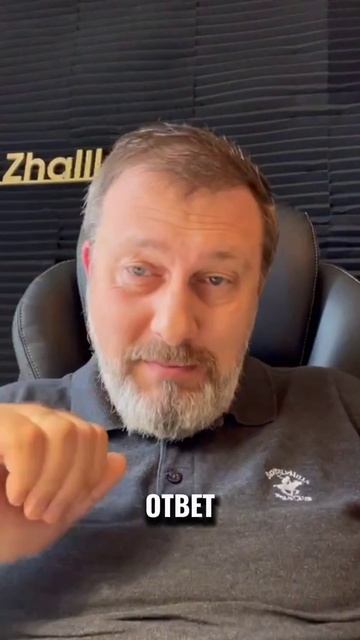 Возражение клиента - плохое качество, завышенные цены #повышениепродаж