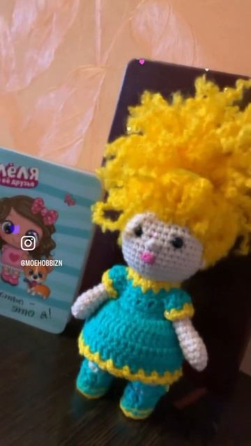 Хобби) #желание #хобби #куколки