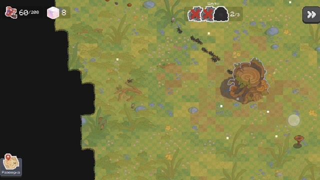 Жизнь муравья