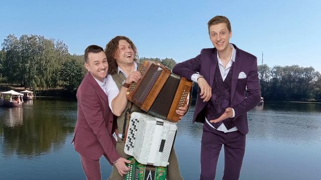 Очень люблю эту песню группы САДко Ох, лëли! Александр Бардин, Александр Лихацкий, Владимир Макаров