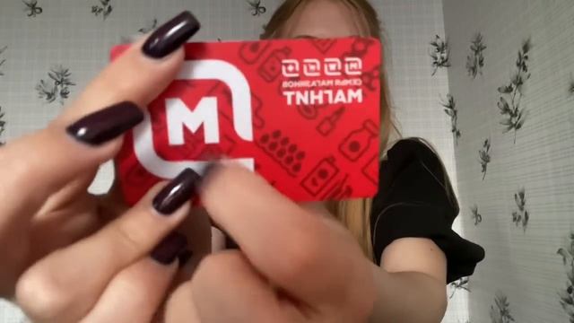 асмр lo-fi ДЛЯ ПСИХОВ быстрый агрессивный отрубчанский 😈