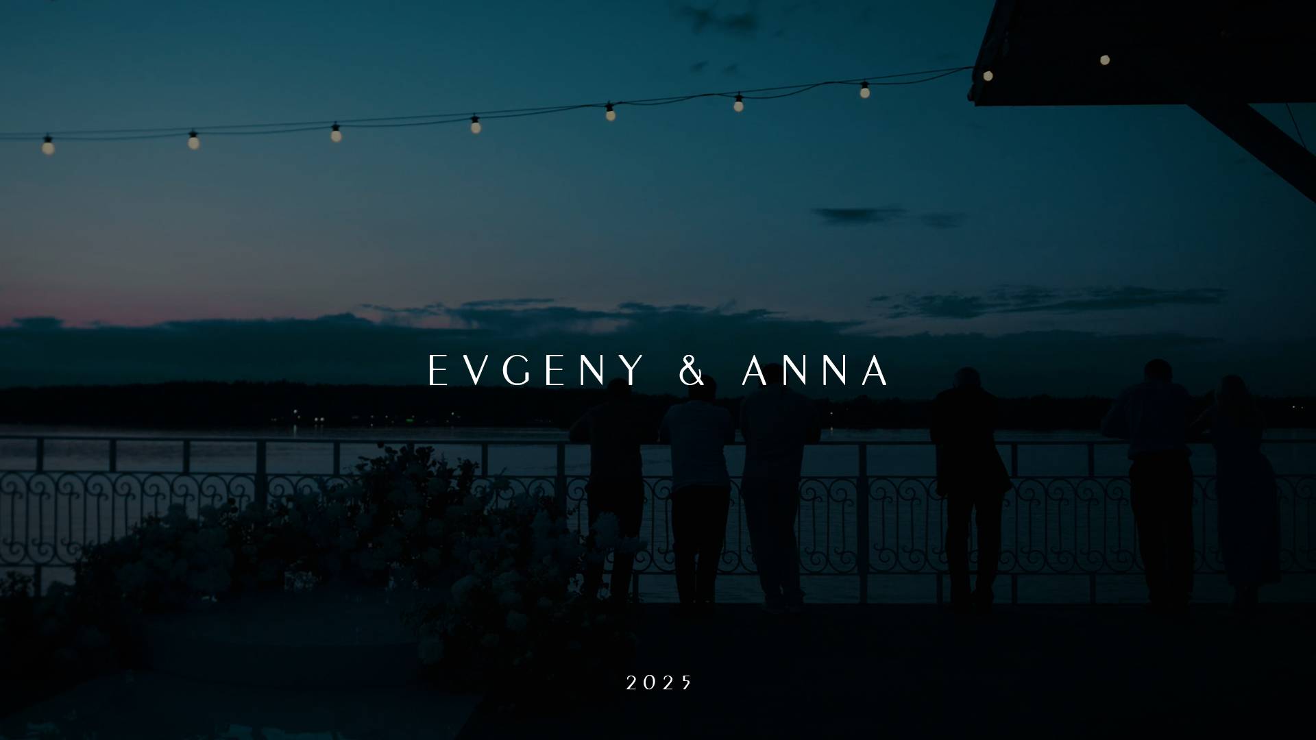 Wedding Teaser Evgeny & Anna | BOGACHEV WEDDINGS