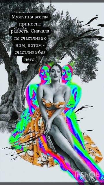 InShot_20250617_084206192.mp4