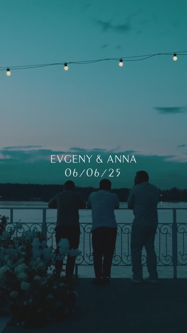 Wedding Reel Evgeny & Anna | BOGACHEV WEDDINGS
