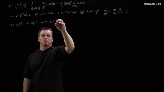 Наумов Д.В. - Стандартная модель - 8. Комптоновское рассеяние