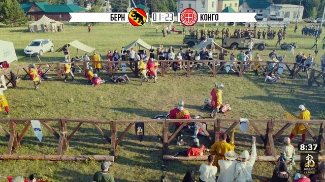 12vs12 Bern VS KonGo "Ural Fight" Russia 2021