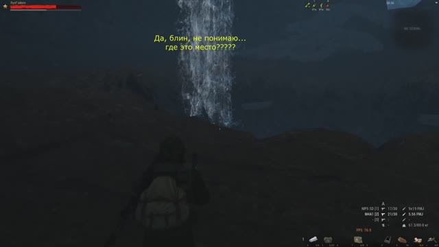 Вперед и Вверх или Назад и Вниз-БОЛЬШАЯ ПЕЩЕРА_облом