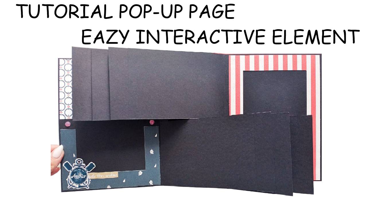 СЕМЕЙНЫЙ ФОТОАЛЬБОМ В МОРСКОМ СТИЛЕ / СТРАНИЦА № 3 / СКРАП / ИНТЕРАКТИВНЫЙ ЭЛЕМЕНТ