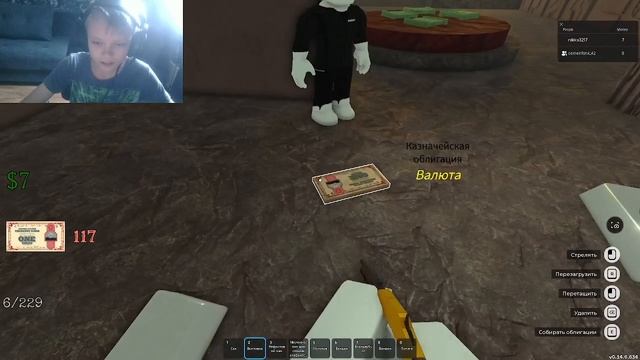 ЗАЛУТАЛИ ЗАМОК ПРОШЛИ ИГРУ С ТЕСЛОЙ С ВОВЧИКОМ В DEAD RAILS