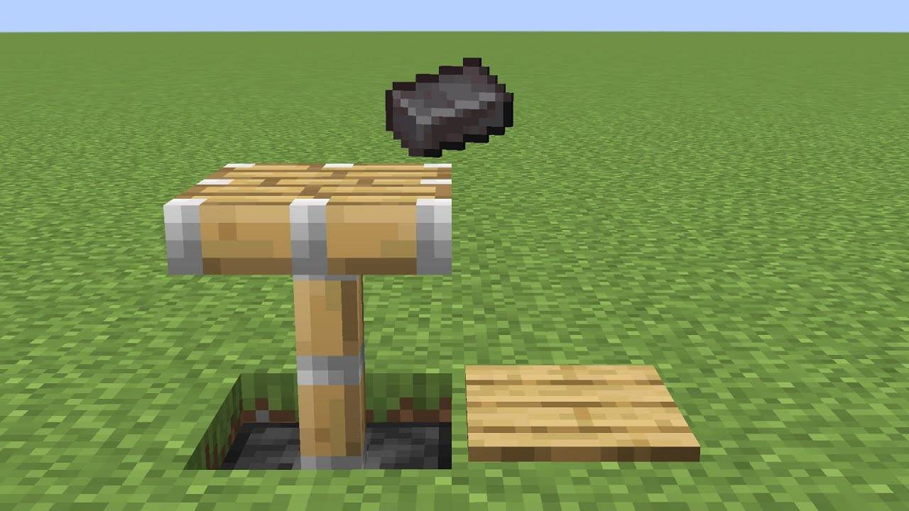 вечный двигатель