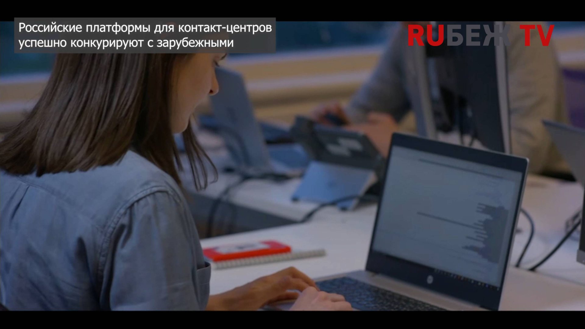 АПК. Безопасный город. Главное 丨Выпуск №27 от 17.06.2025 丨 Журнал RUБЕЖ