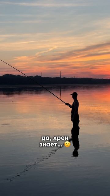 Вот за этим!