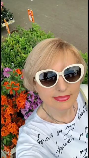 25 мая 2023 сходили прогулялись с Еленой Прекрасной по ОБИ