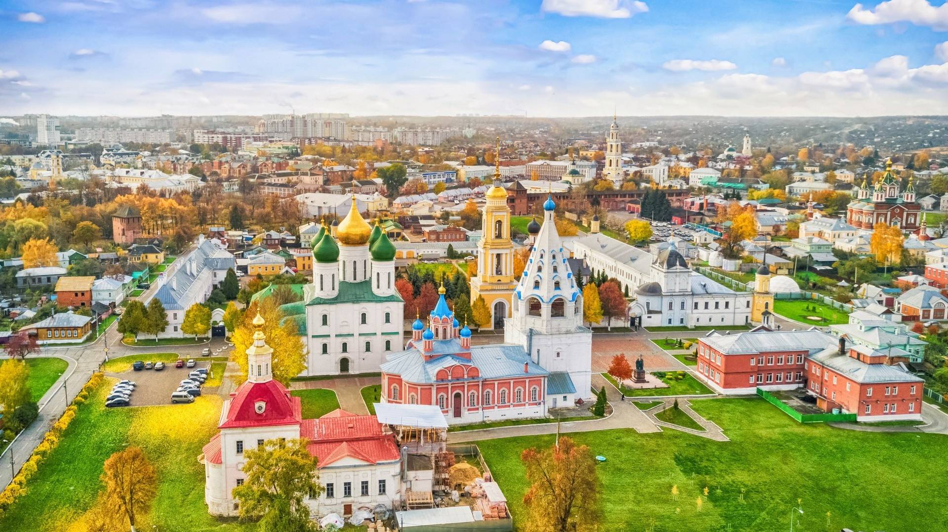 Выездное мероприятие-Зарайск-Коломна-Бронницы-21.09.2024