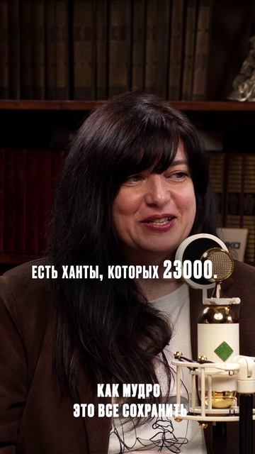 Как мудро это все сохранить