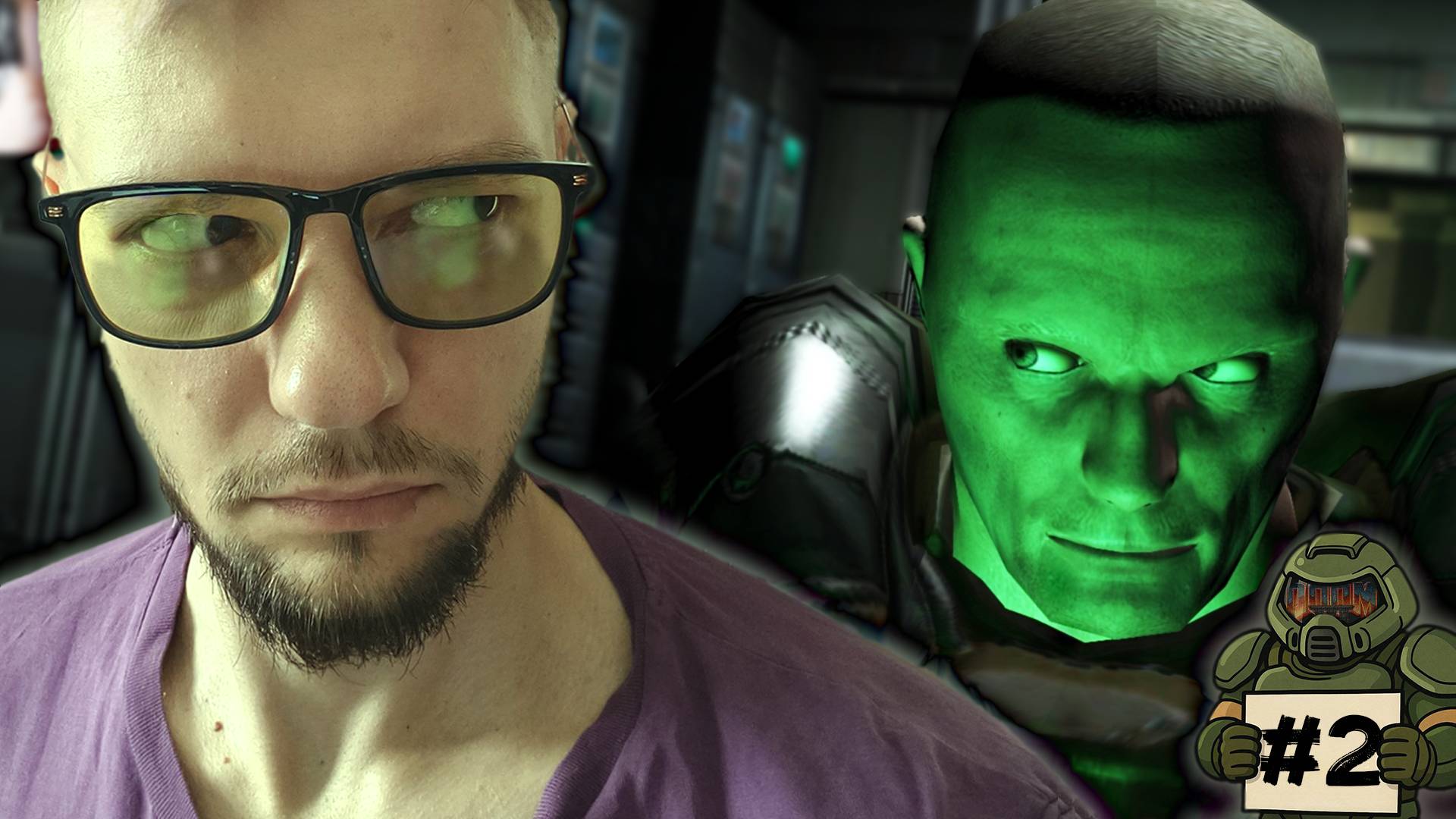 ПЛАН Б | DOOM 3 #2