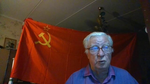 События 30-летней давности